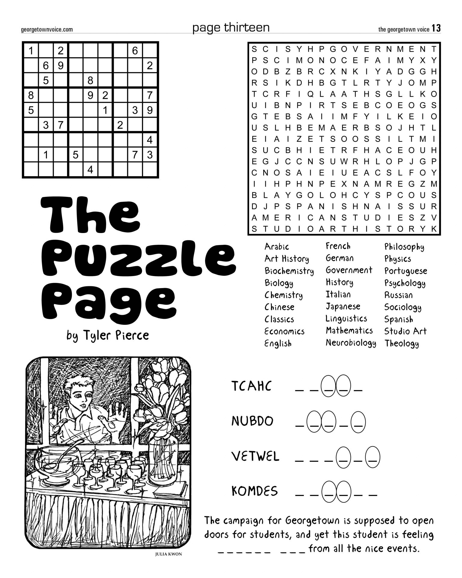 The Puzzle Page The Georgetown Voice