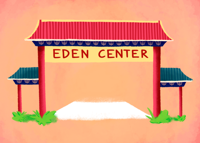eden-center-700x500.png